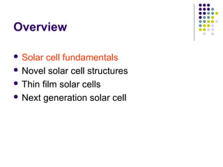 Solar cell | PPT