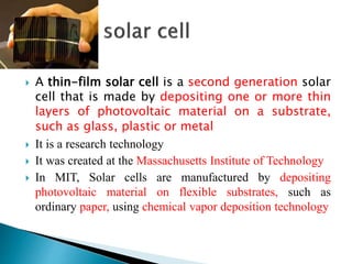Solar cell | PPTX