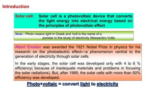 Solar cell | PPTX