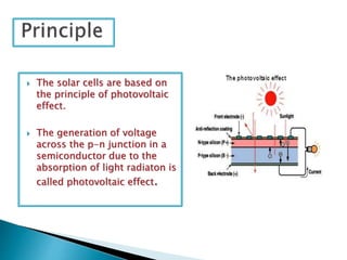 Solar cell | PPTX