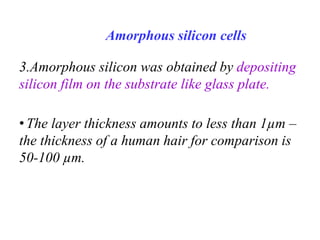 solarcell Amarendar cmr institute .pptx