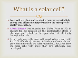 Solar cell materials me | PPTX