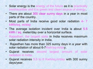 Solar energy introduction | PPT