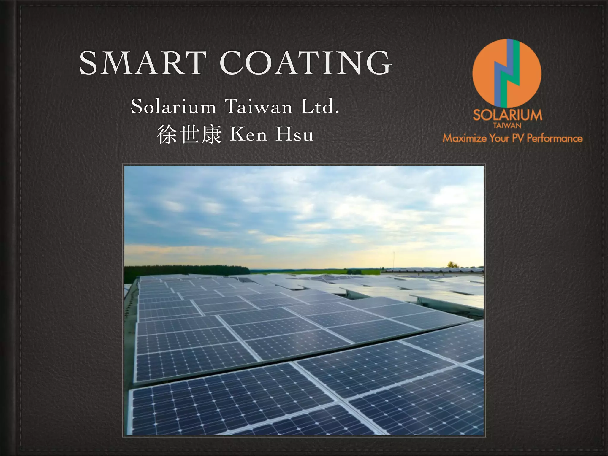 Solarium smart coating | PPT