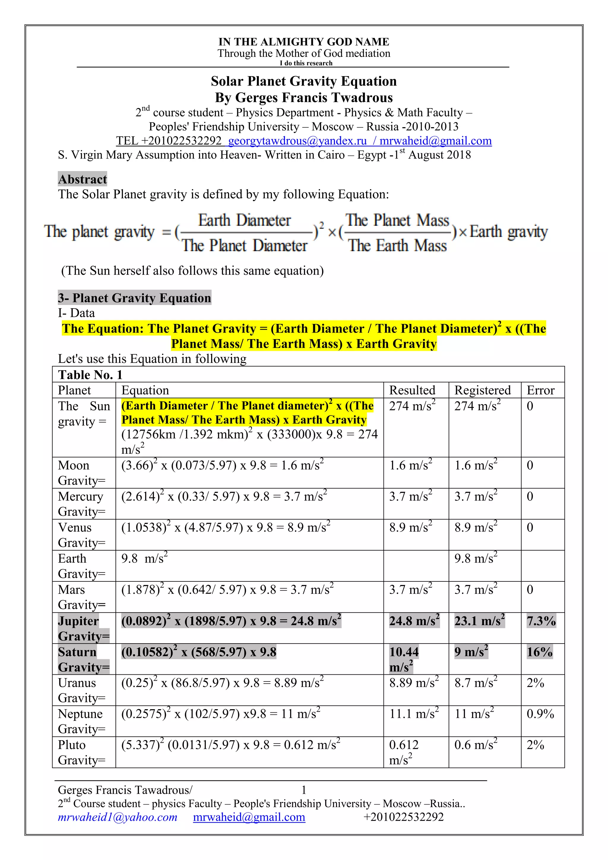 Solar planet gravity equation | PDF