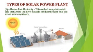 Solar power plant in LPU | PPTX