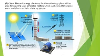Solar power plant in LPU | PPTX