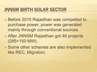 Solar power plants in rajasthan | PPTX