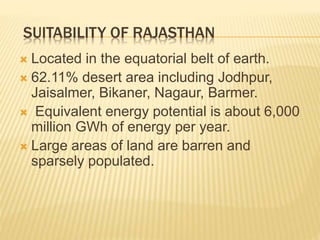 Solar power plants in rajasthan | PPTX