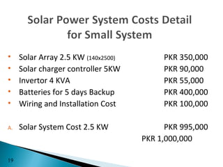 Solar power system | PPT