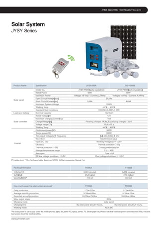 Solar power system catalogue | PDF