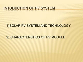 Solar pv system and mppt | PPTX