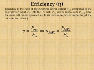 Solar shading and its effects | PDF