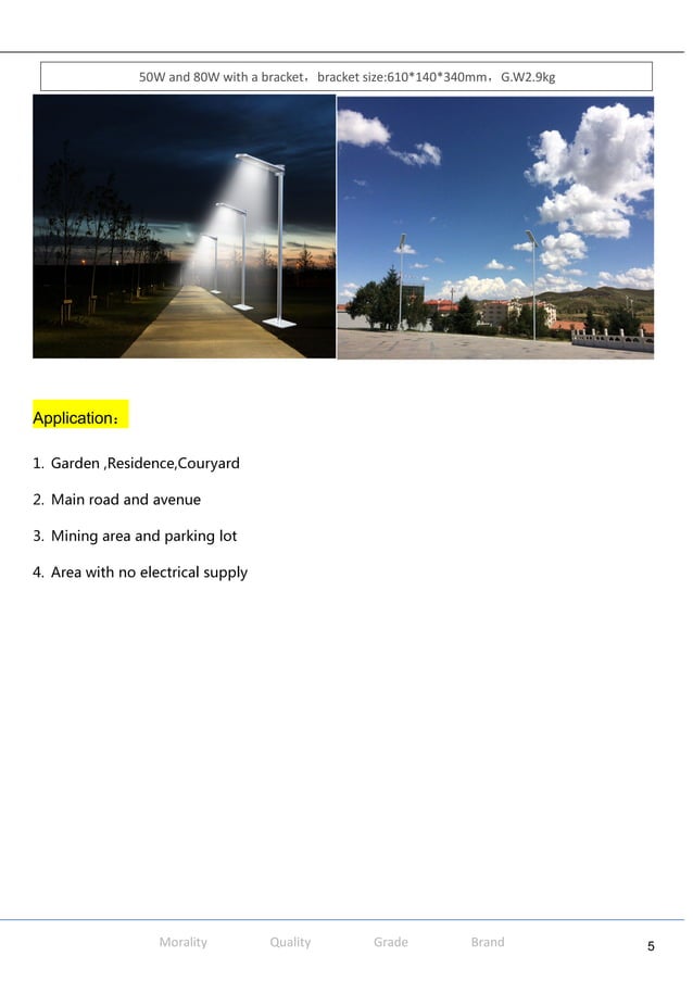 Solar Street Light Datasheet Pdf