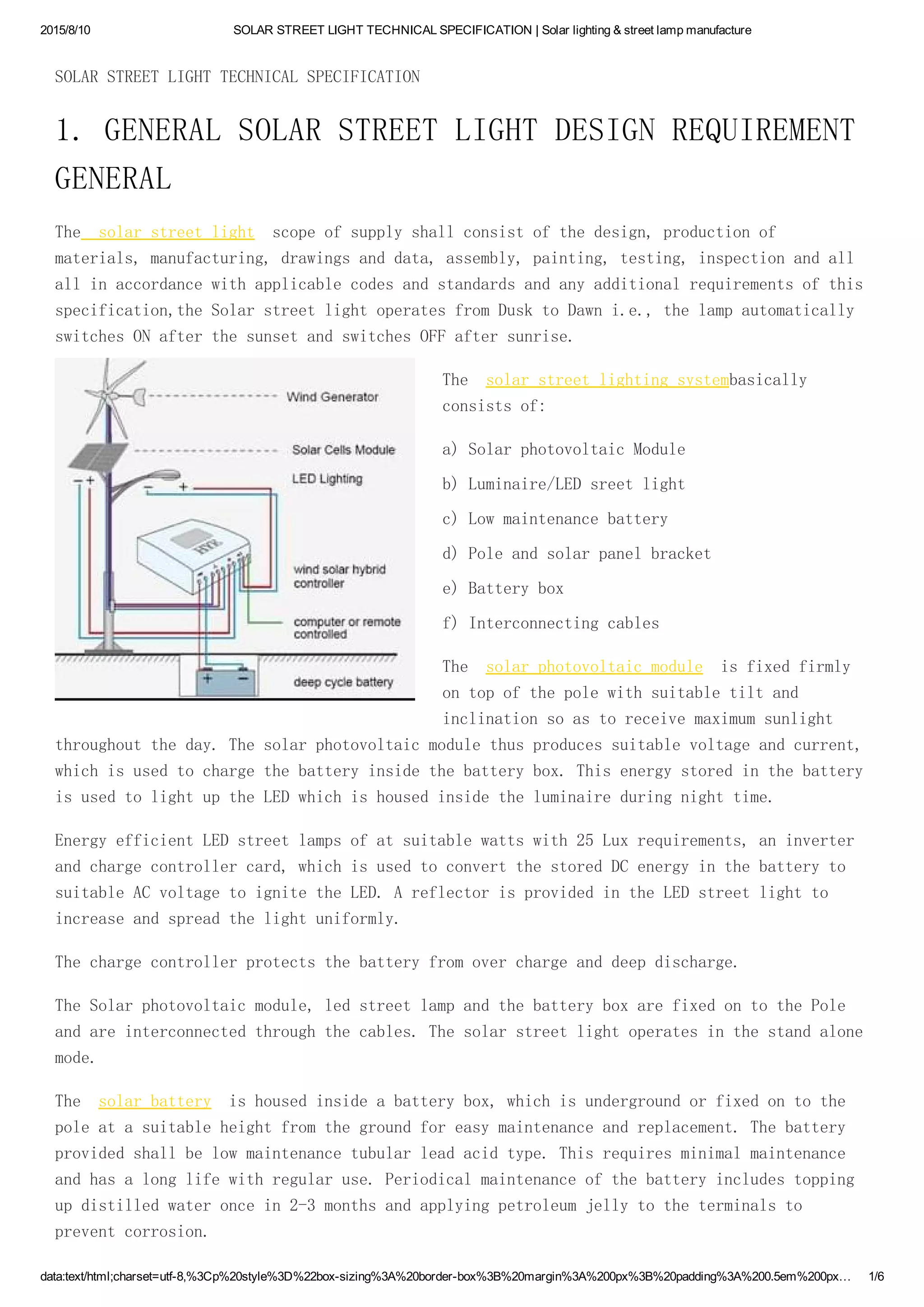 Solar street light technical specification solar lighting & street lamp ...