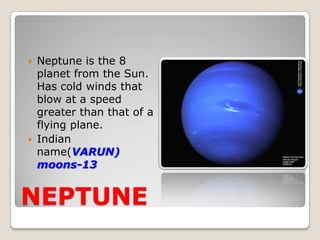 Solar system | PPT