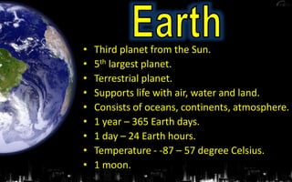 Solar system | PPTX