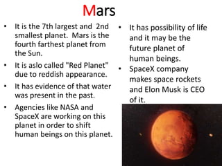 Solar System General science for Schoolpptx | PPT