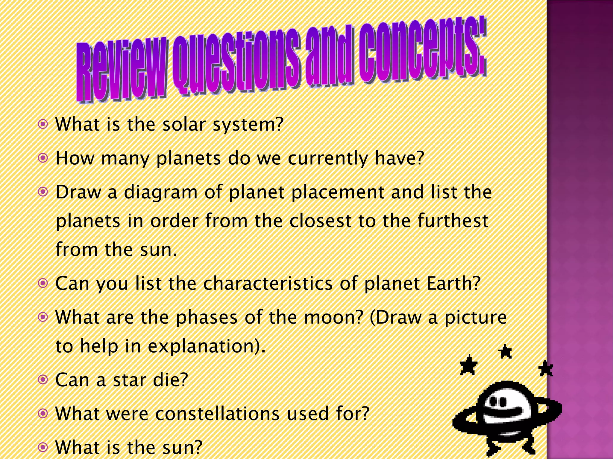 Solar System Introduction | PPT