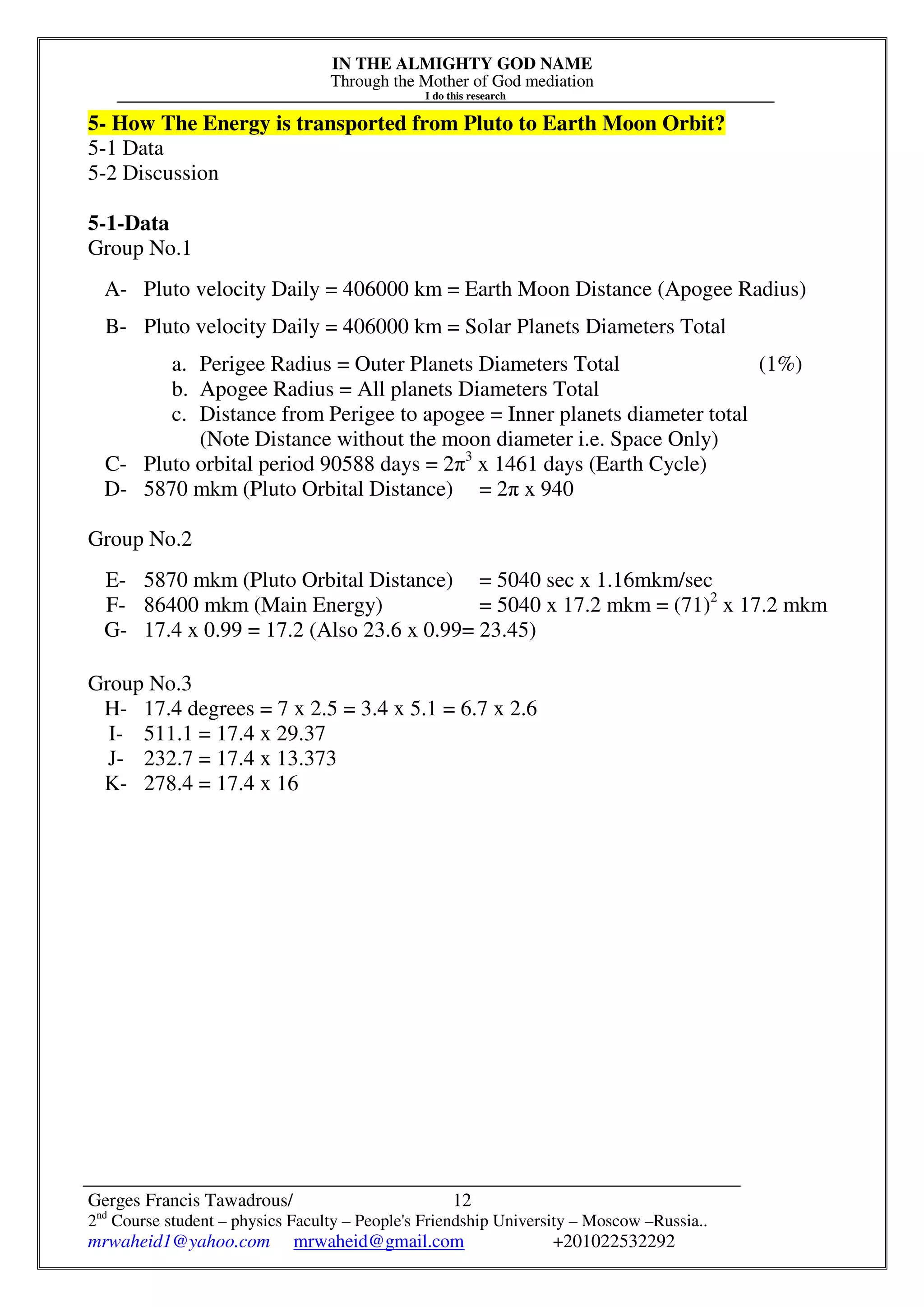 Solar System Motion Principle | PDF