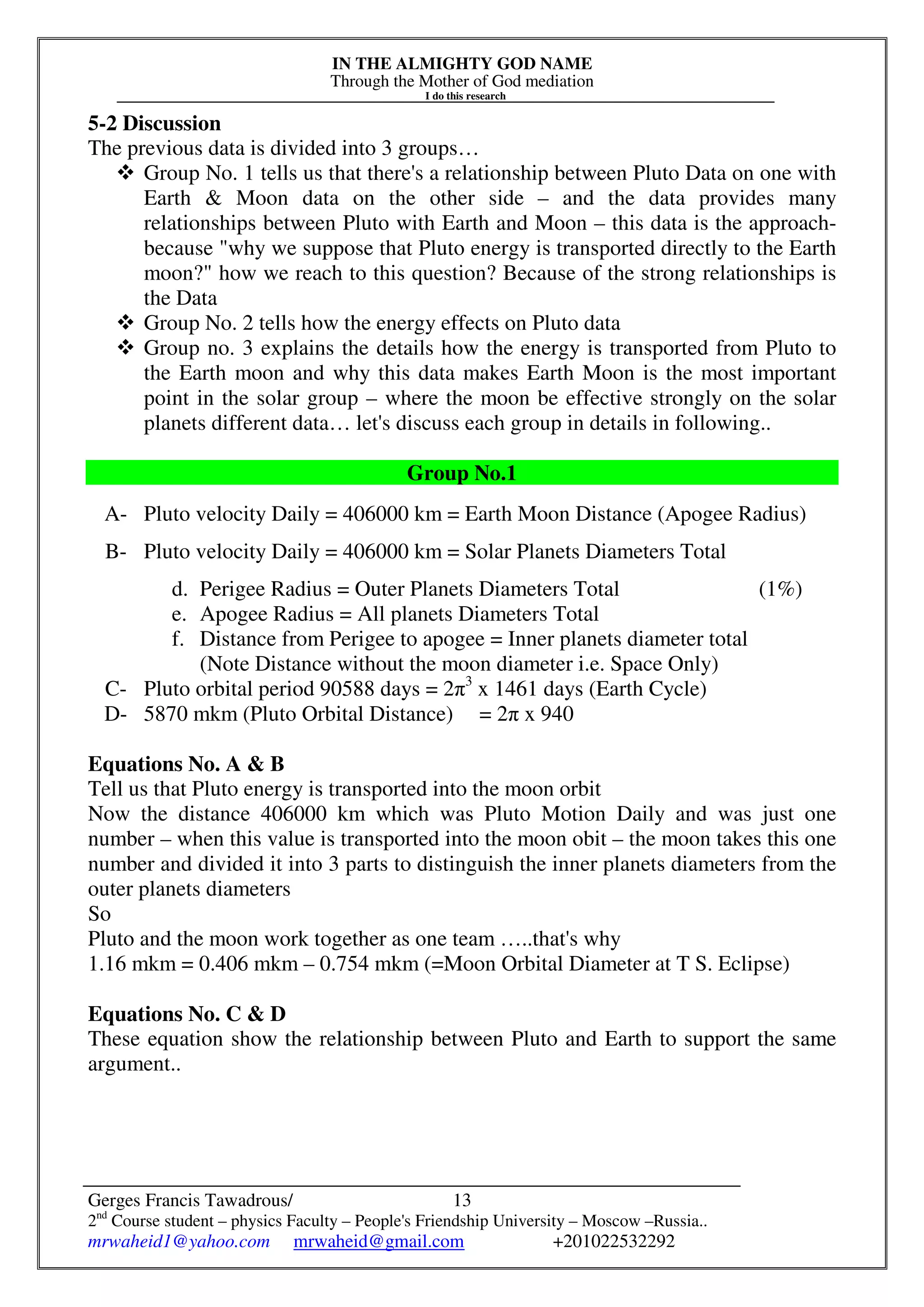 Solar System Motion Principle | PDF