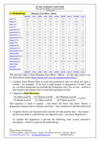 Solar System Motion Principle | PDF