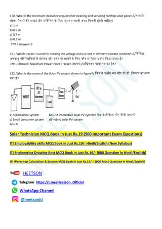 Solar Technician Question Paper ITI NIMI MCQ Book Free | PDF