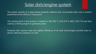 Solar thermal power | PPTX