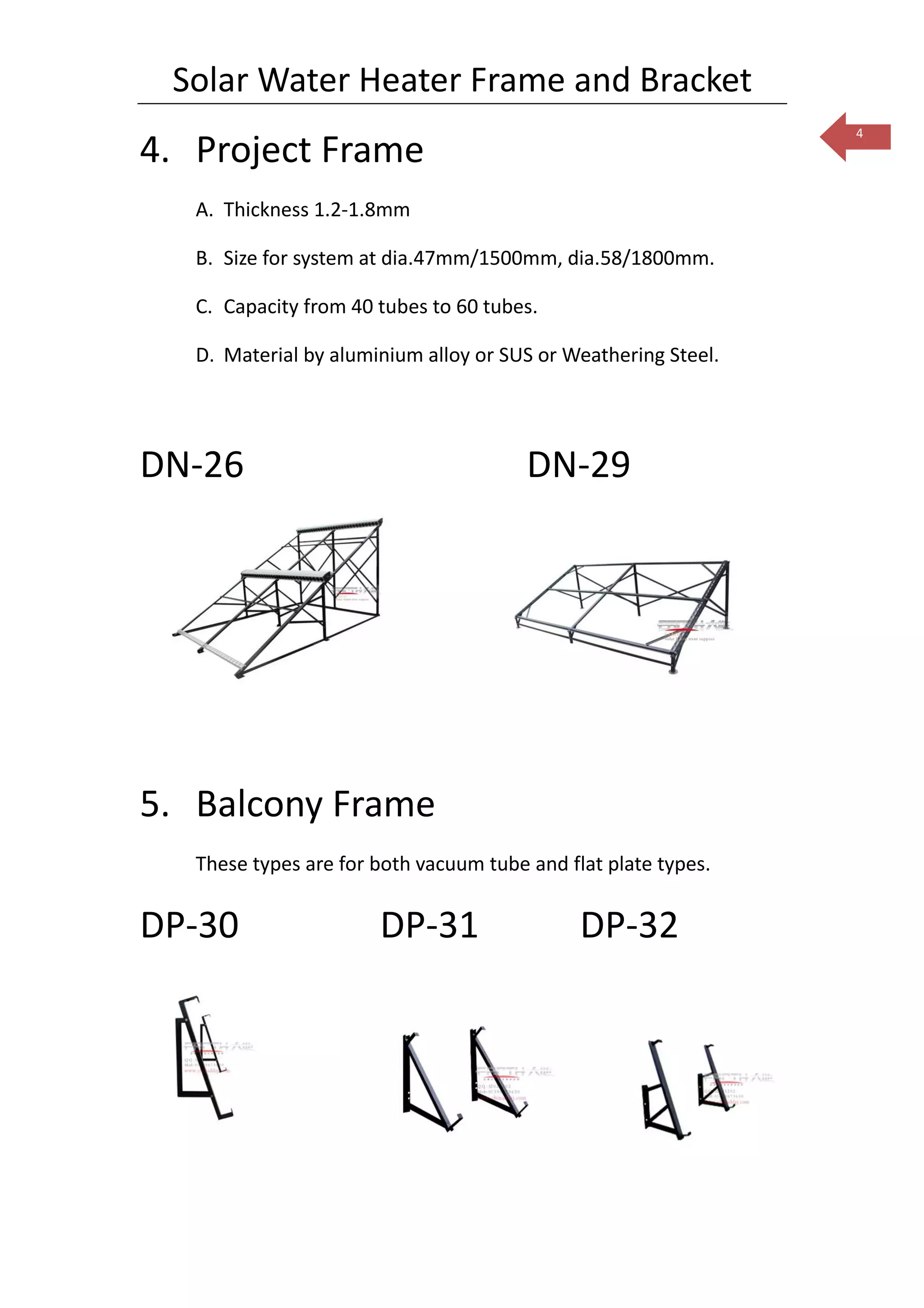 Solar water heater frame | PDF