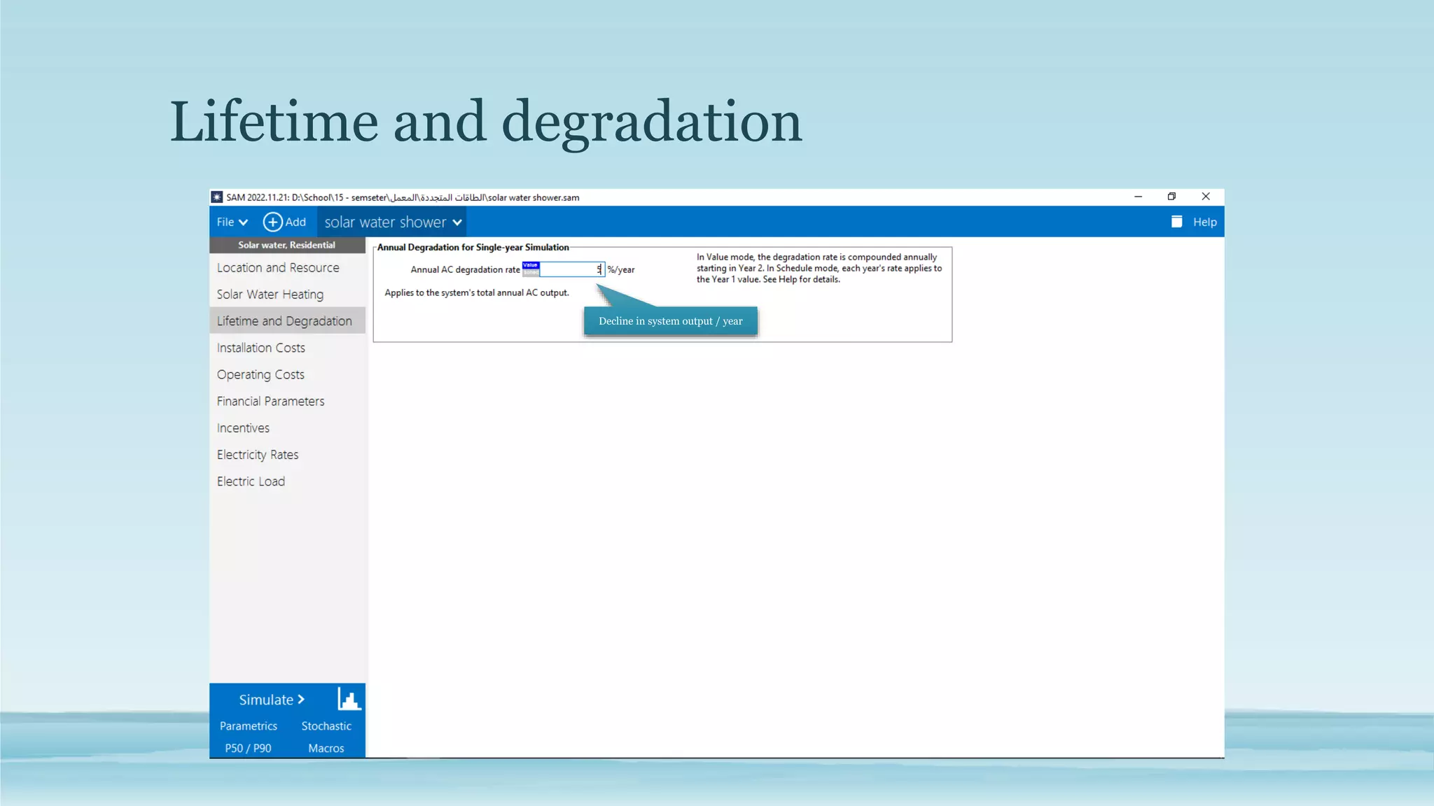 SOLAR WATER HEATING simulation using system advisor model (SAM) | PPTX