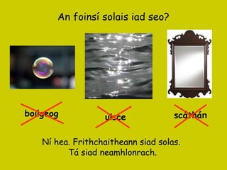 Solas | PPT