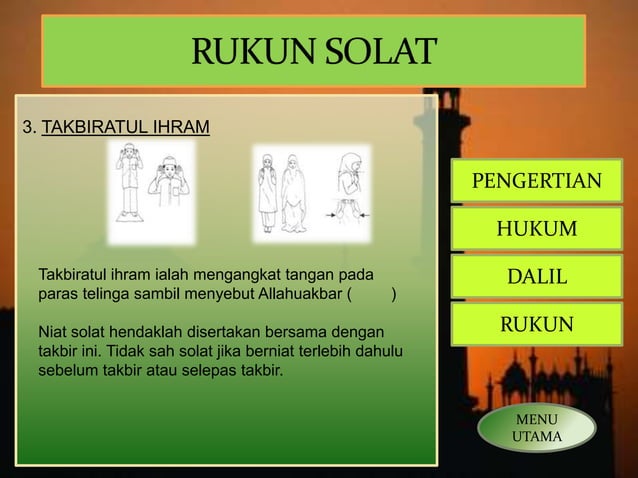 Solat | PPTX
