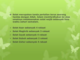 Solat | PPTX