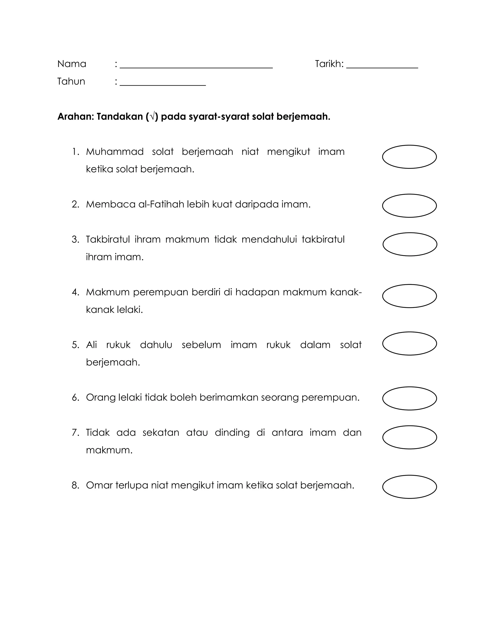 BBM PAI Tahun 5 (Solat Berjemaah) | DOCX