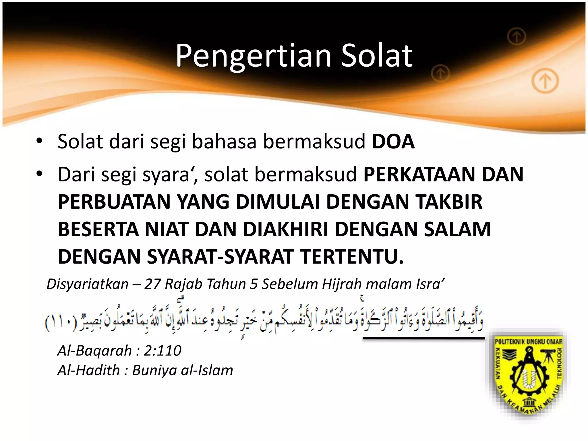 Solat dalam membentuk peribadi muslim presentation | PPTX
