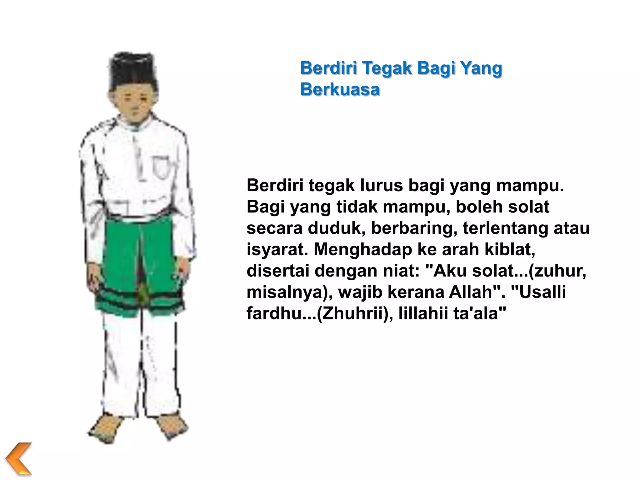 Solat dalam membentuk peribadi muslim presentation | PPTX
