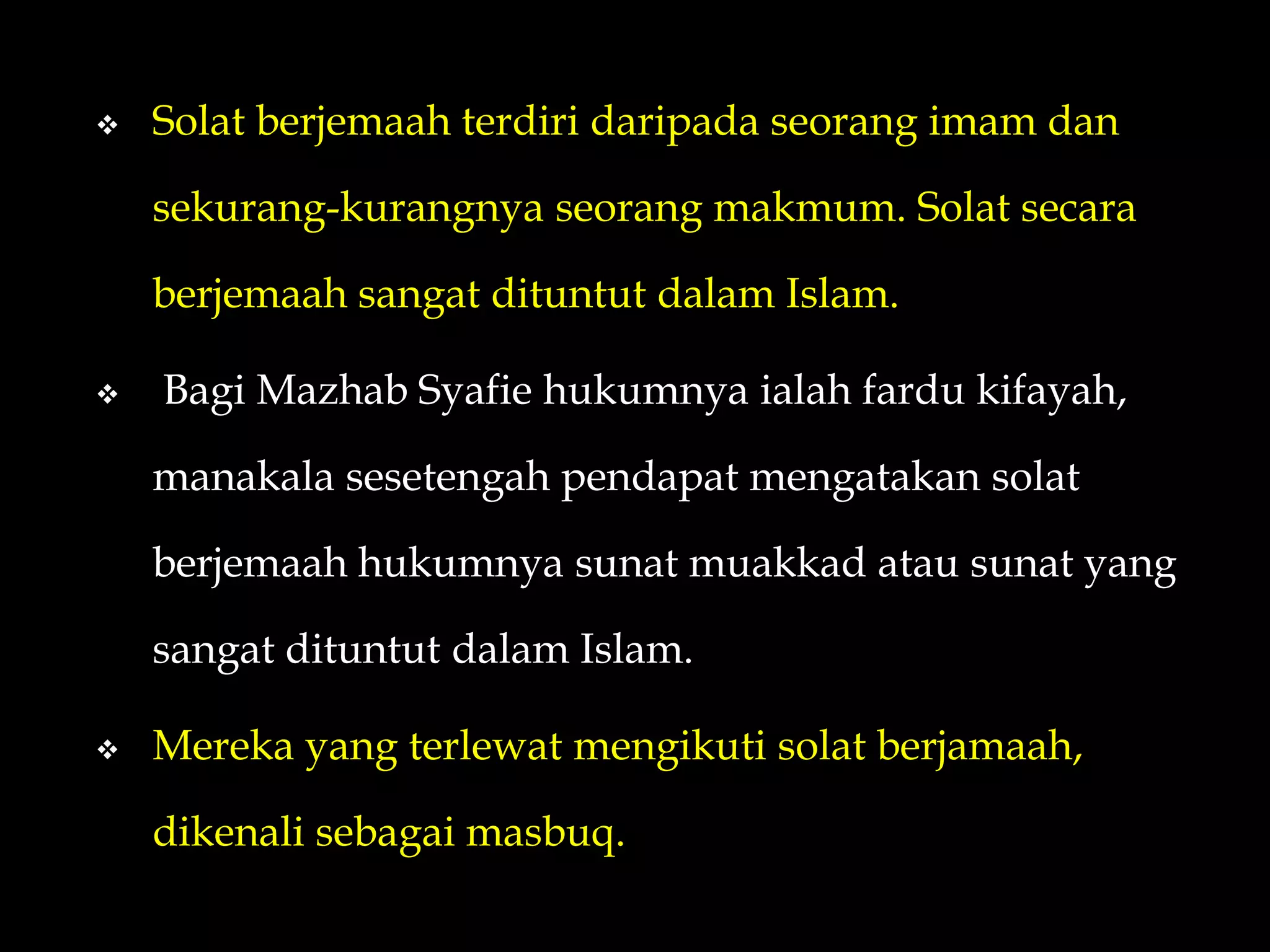 Solat jamaah kedudukan imam & makmum | PPTX