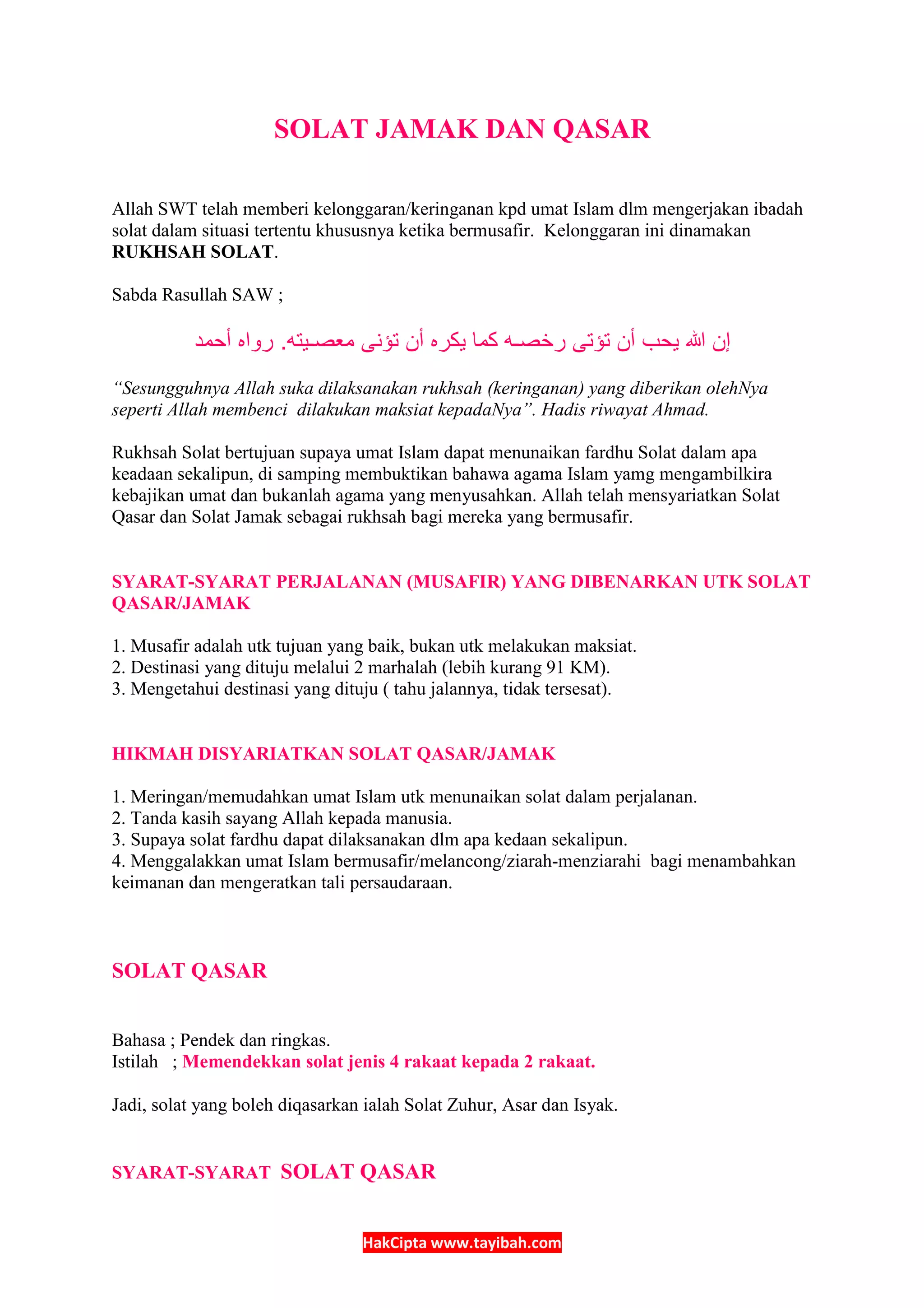 Solat Jamak dan Qasar | PDF