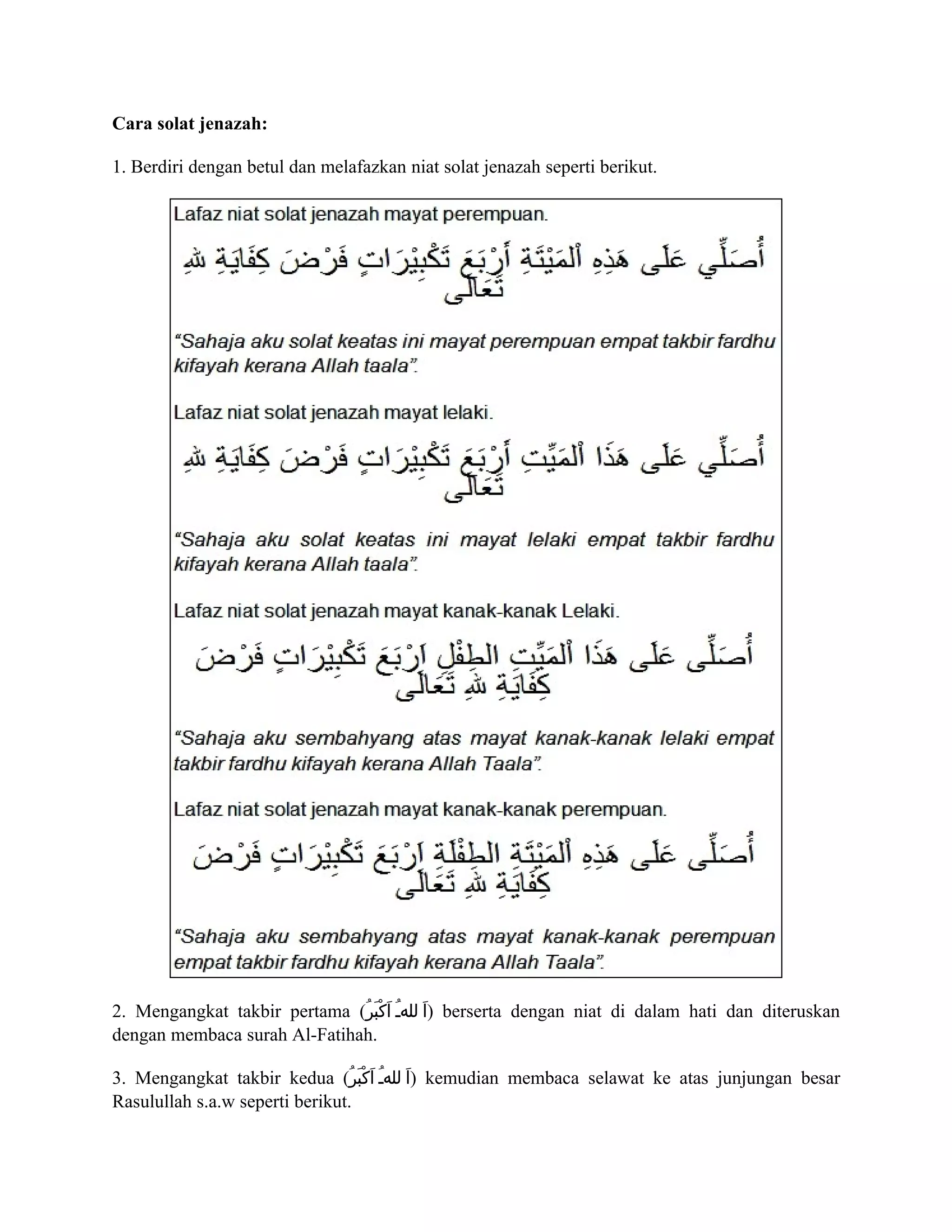 Solat jenazah | DOC