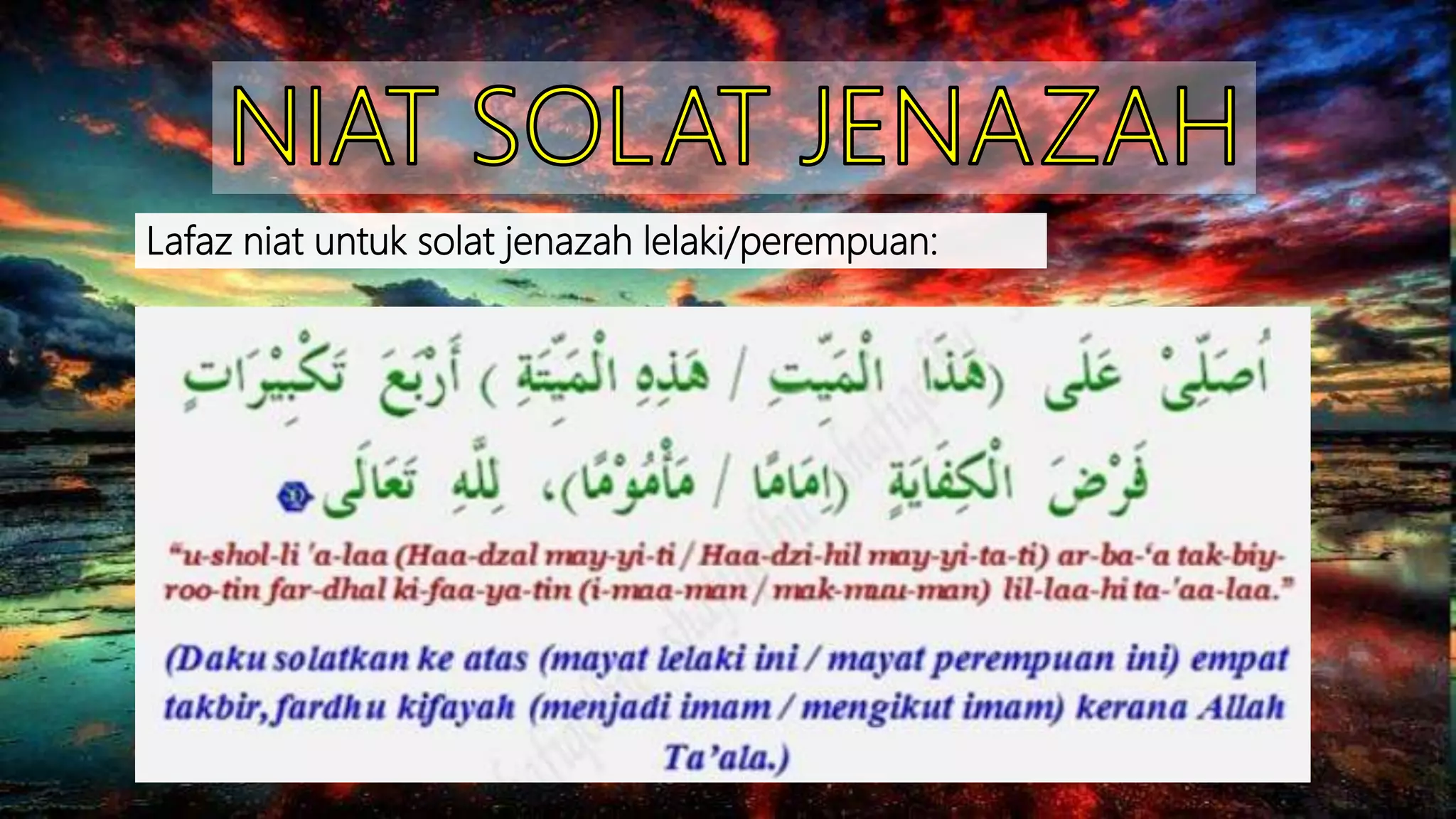 SOLAT JENAZAH | PPTX