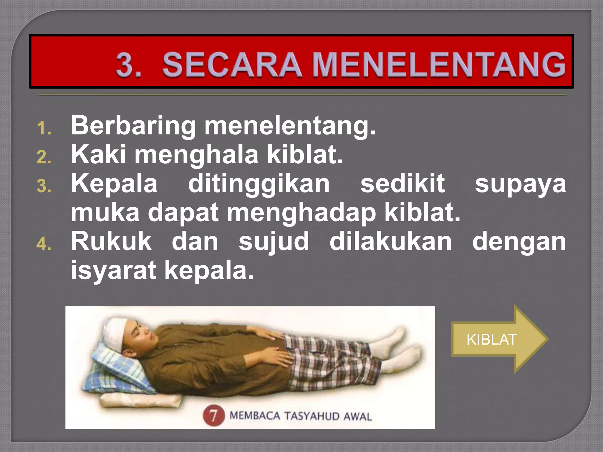 Solat ketika sakit | PPTX