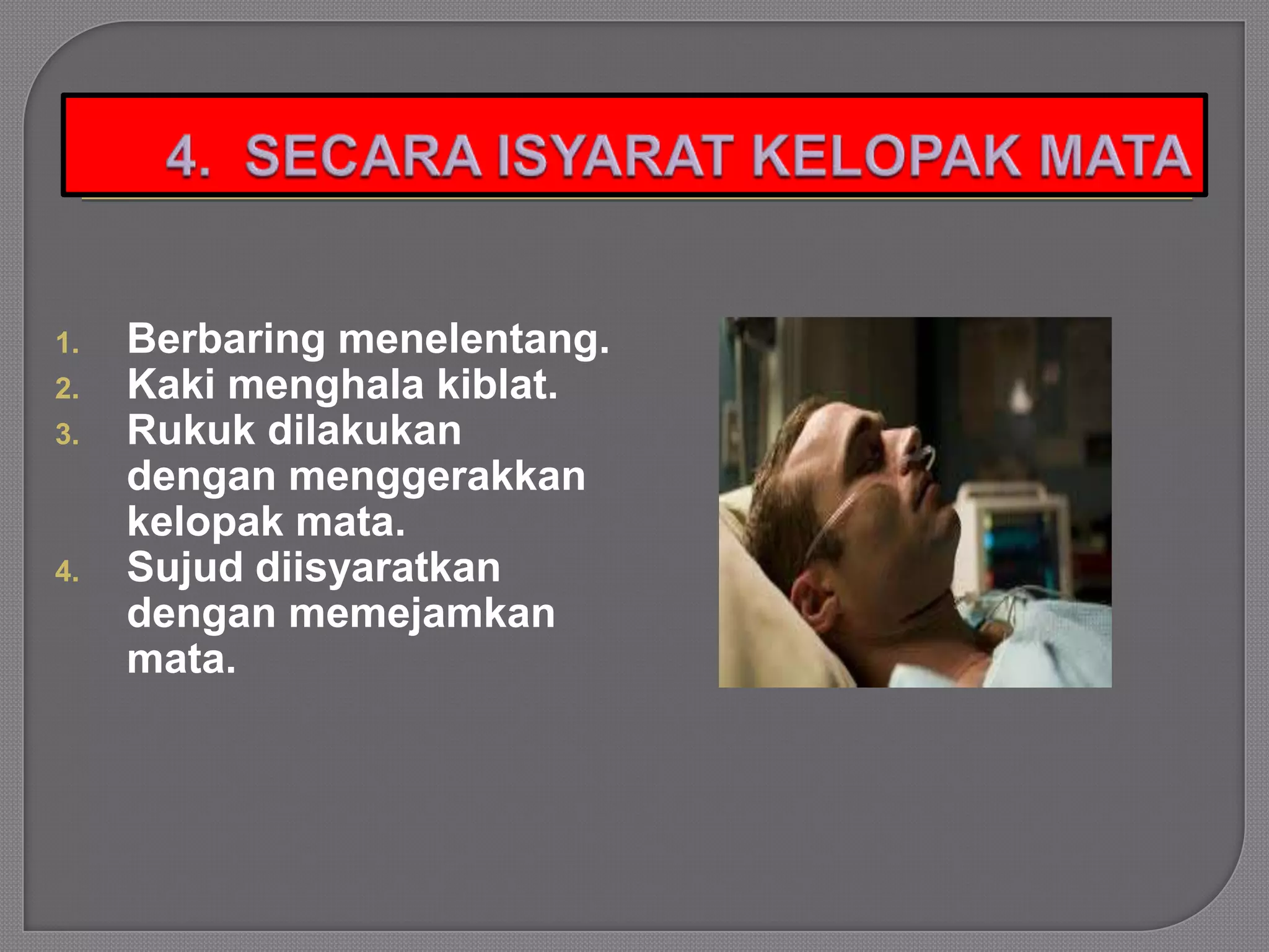 Solat ketika sakit | PPTX