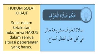 SOLAT KHAUF.pptx