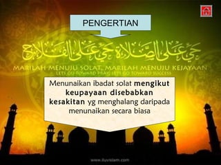 Solat orang sakit | PPT