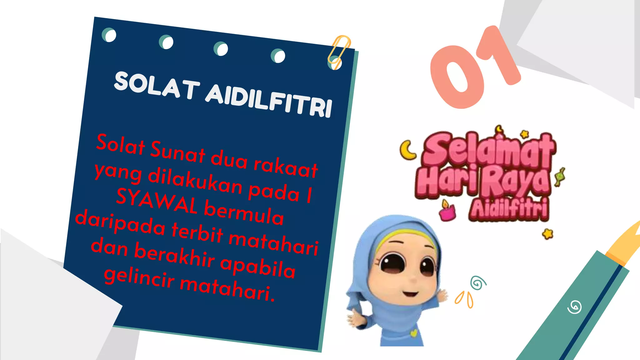 Solat Sunat Dua Hari Raya | PPTX