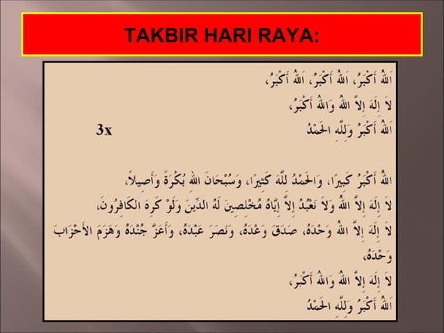 Solat sunat hariraya aidilfitri dan aidiladha | PDF