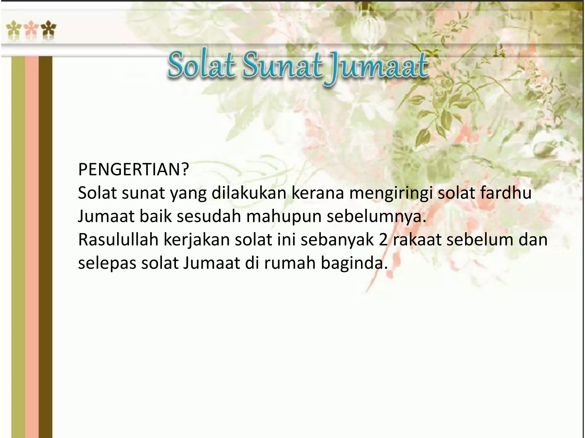 Solat-solat sunat,pengertian hukum | PPTX