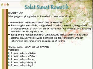 Solat-solat sunat,pengertian hukum | PPTX