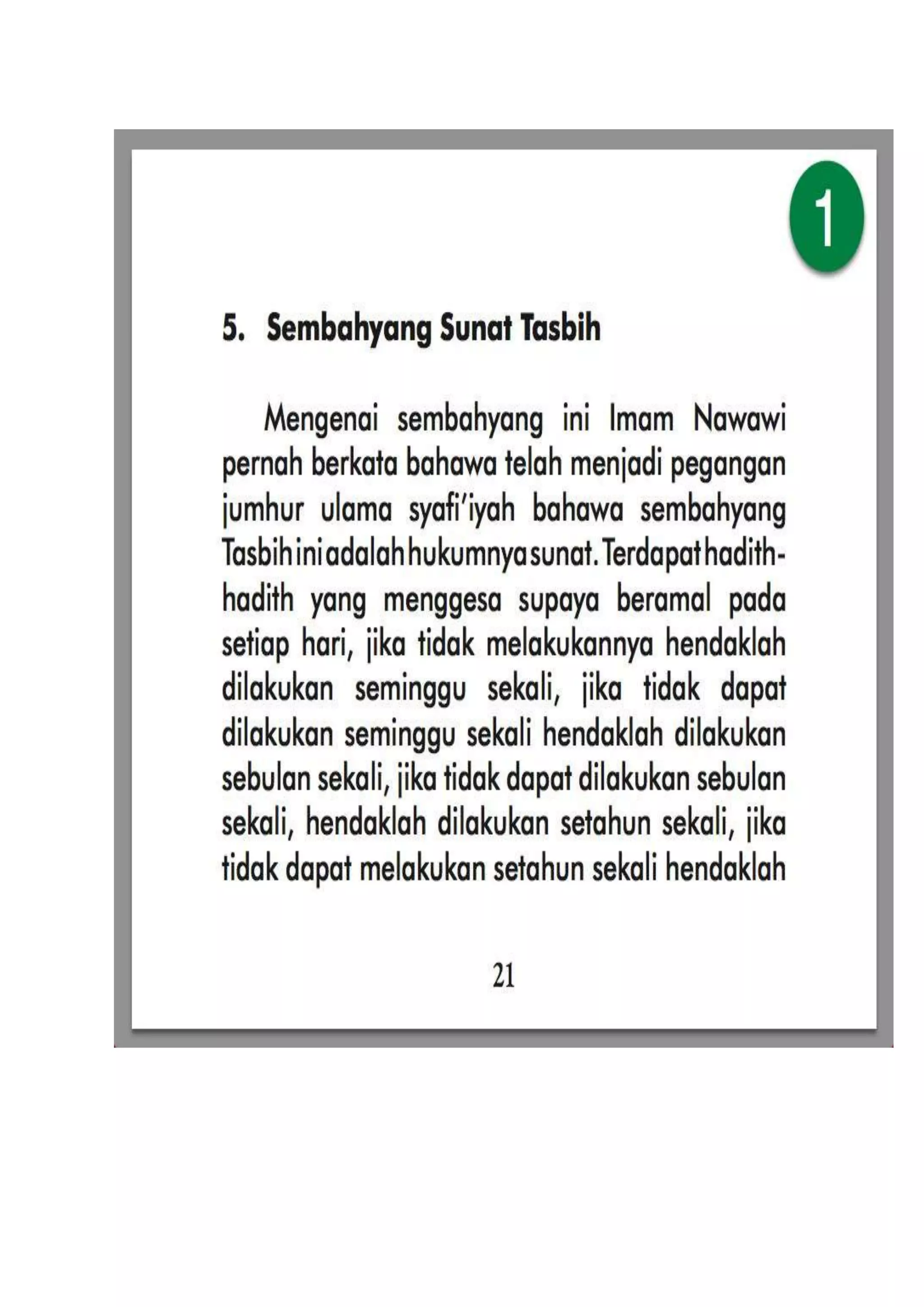 Solat tasbih | PDF