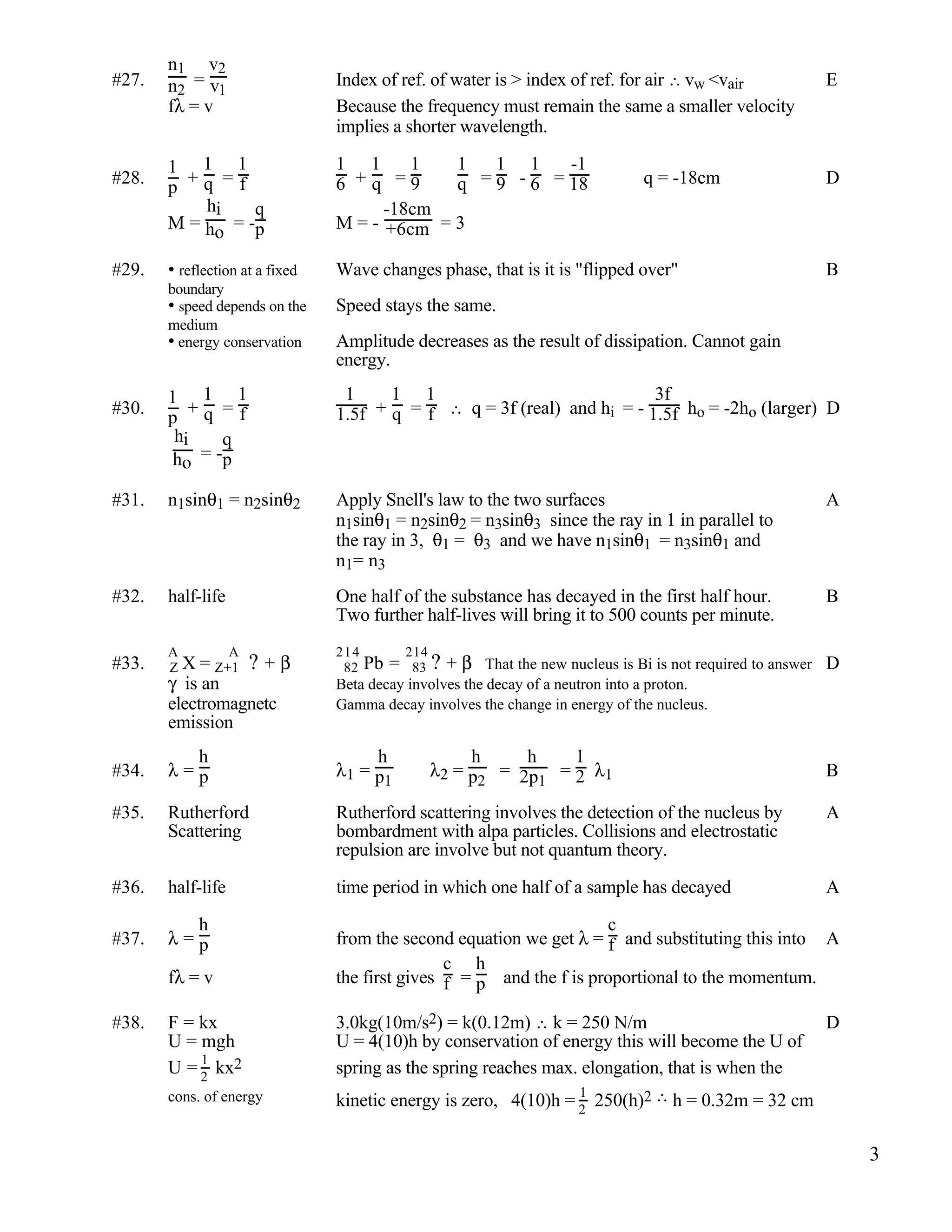 AP Physics B Test Exam Solutions | PDF